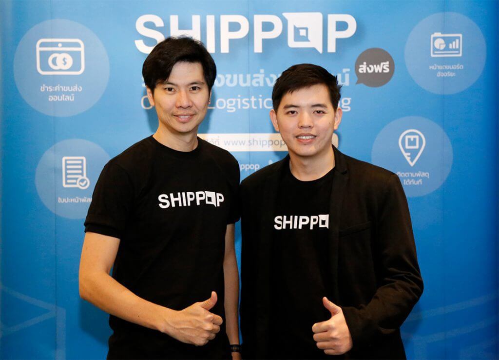 SHIPPOP สตารท์อัพอี-โลจิสติคส์ โต 600% กำไร 70ล้าน ลุยตลาดอาเซียน รับ ...